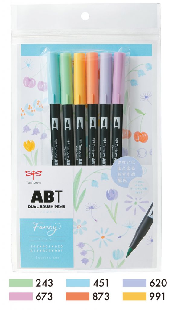 ABT | TOMBOW PENCIL