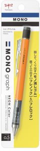 MONO graph | TOMBOW PENCIL