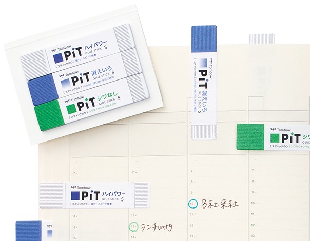 PiT 50th AnniversaryNow it comes with PiT design sticky note Glue stick ...