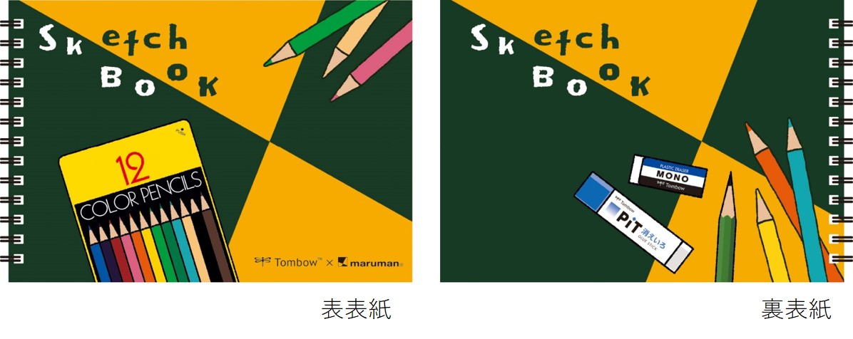 Original Sketch Book and Color Pencils CollaborationGo Out for Spring ...