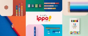 TOMBOW PENCIL