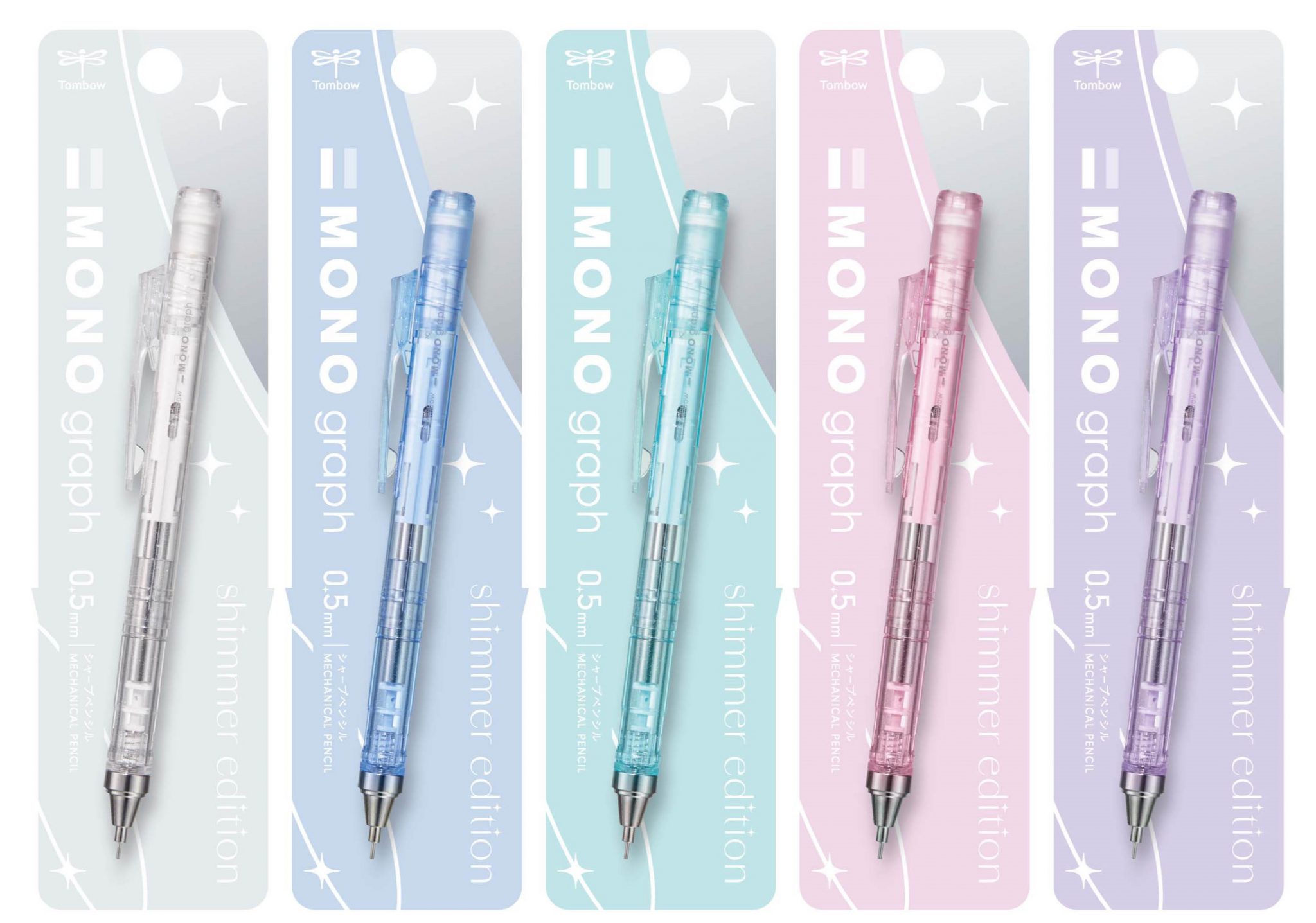 Sparkling Stationery -Limited Edition-MONO shimmer edition | TOMBOW PENCIL